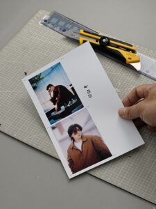 K-POP PhotoCard Small Size Printable Template 70x100mm | printablemaker.com